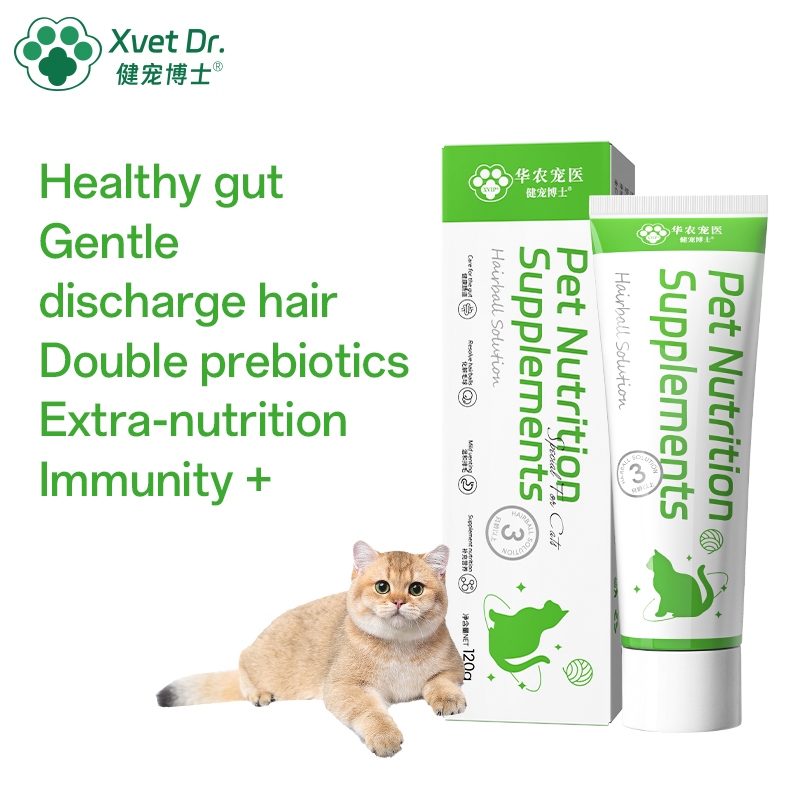 Xvet Dr Cat Nutritive Hairball Paste Pet Nutritional Supplement ...