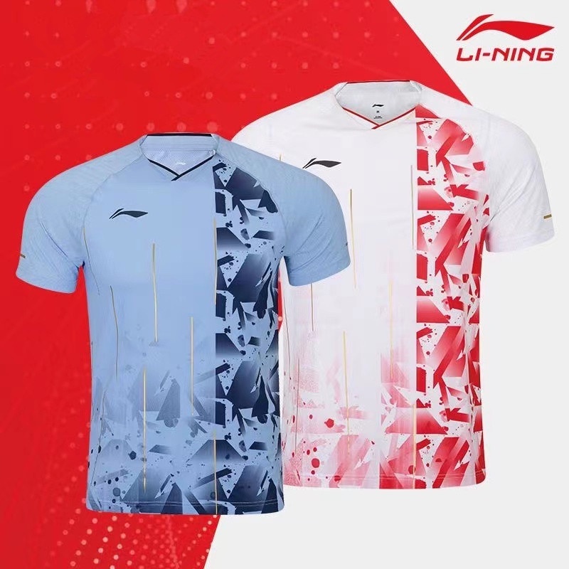 Li Ning's new summer badminton suit, men's and women's fast breathable ...