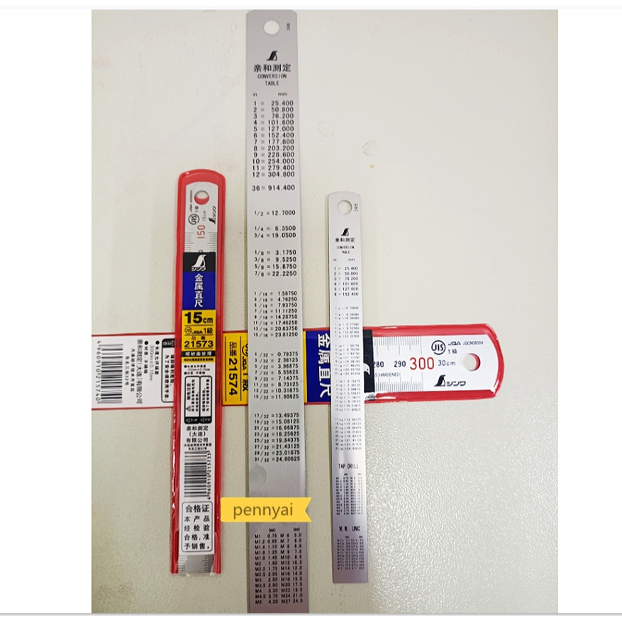 Japan shinwa Stainless Steel Ruler 15CM 30CM | Shopee Malaysia