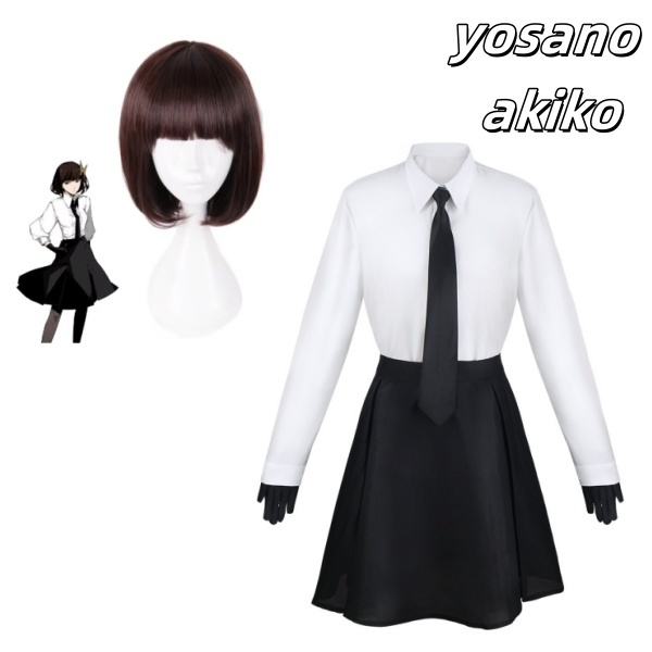 Akiko Yosano Cosplay Costume for Comic Con Full Set Dress Akiko Yosano ...