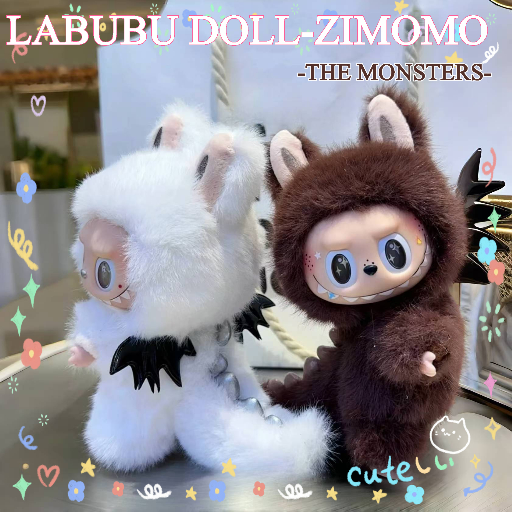 【ZIMOMO MINI】17CM V1 ZIMOMO Small White Angel Labubu Doll, Pop Mart ...