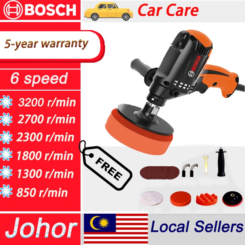 Original Bosch cordless 980W mesin polish kereta 6-speed car polish ...