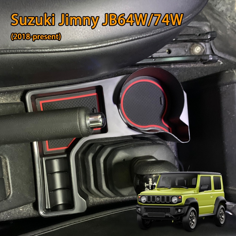 Suzuki Jimny JB64 JB74 (2018-present) Central storage box cup holder console tray drink holder ...