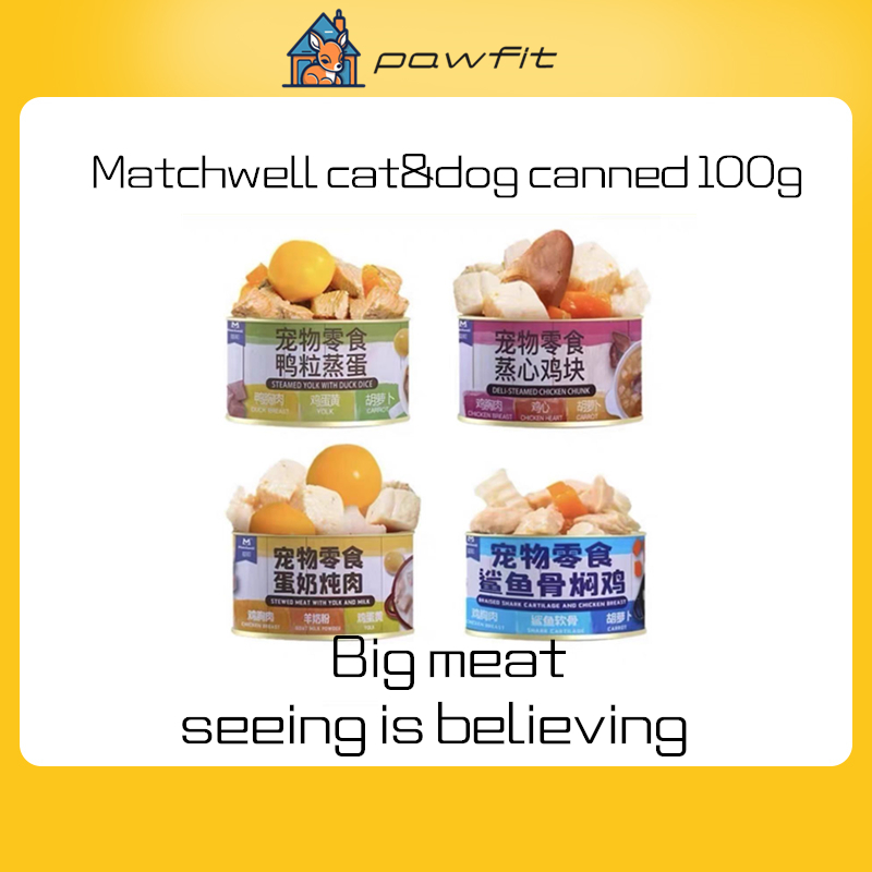 Pawfit Matchwell Cat and Dog wet Food Canned Food 100g 益和猫罐头狗罐头 | Shopee Malaysia