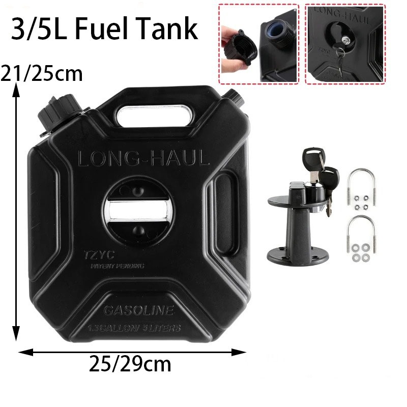 5L Fuel Tank Can With Lock & Key For Car Motorcycle Spare Petrol Oil ...
