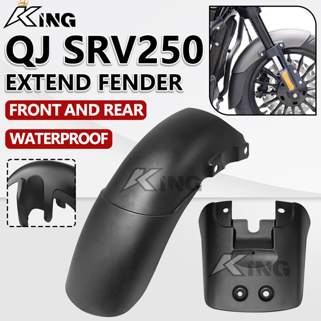 QJ SRV250 FENDER LENGTHEN FRONT REAR FENDER MUDGUARD BLACK CARBON WATER ...