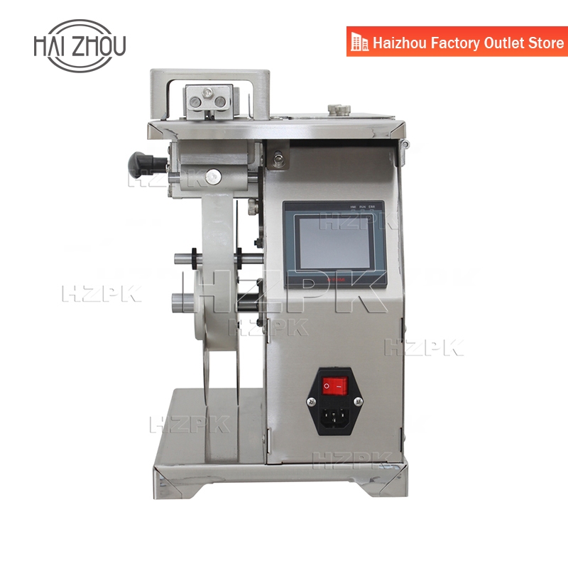 HAIZHOU Multifunctional Right-Angle Labeling Machine Tamper-Proof ...