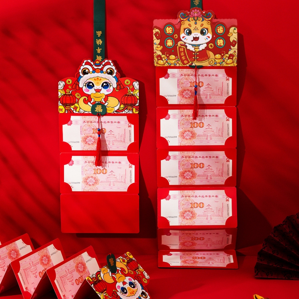 2025 Red Envelope angpao Creative New Year Foldable Red Packet Wedding ...