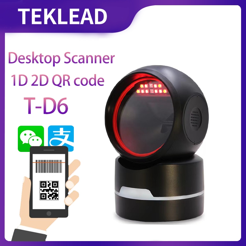 2D Desktop Barcode Scanner handfree Auto-scan 1D QR Code suitable for ...