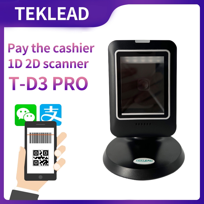 TEKLEAD barcode scanner can scan 1D&2D codes USB connection fast and ...