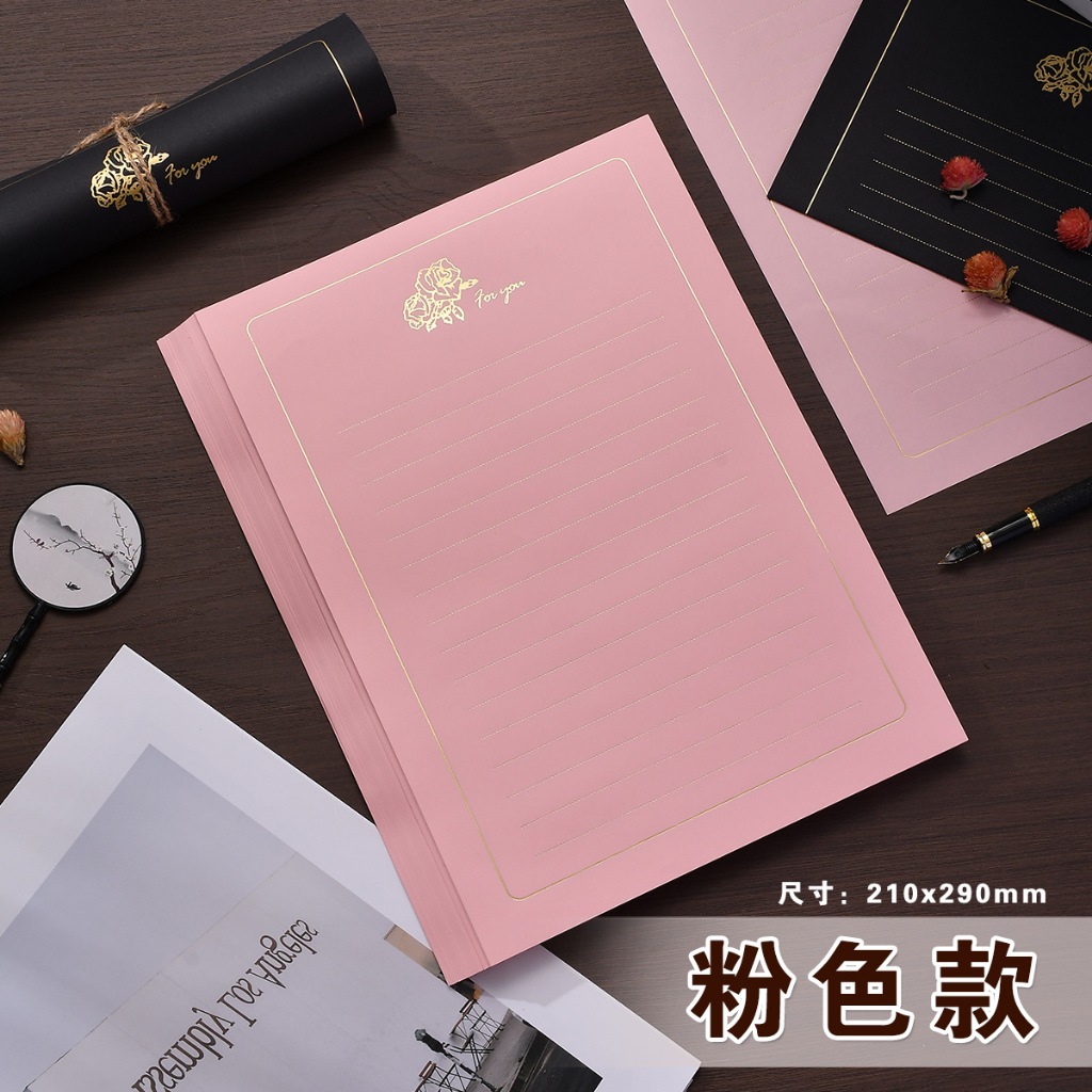 Vintage Golden Rose Letter Paper Romantic Confession Letter Paper a5 ...