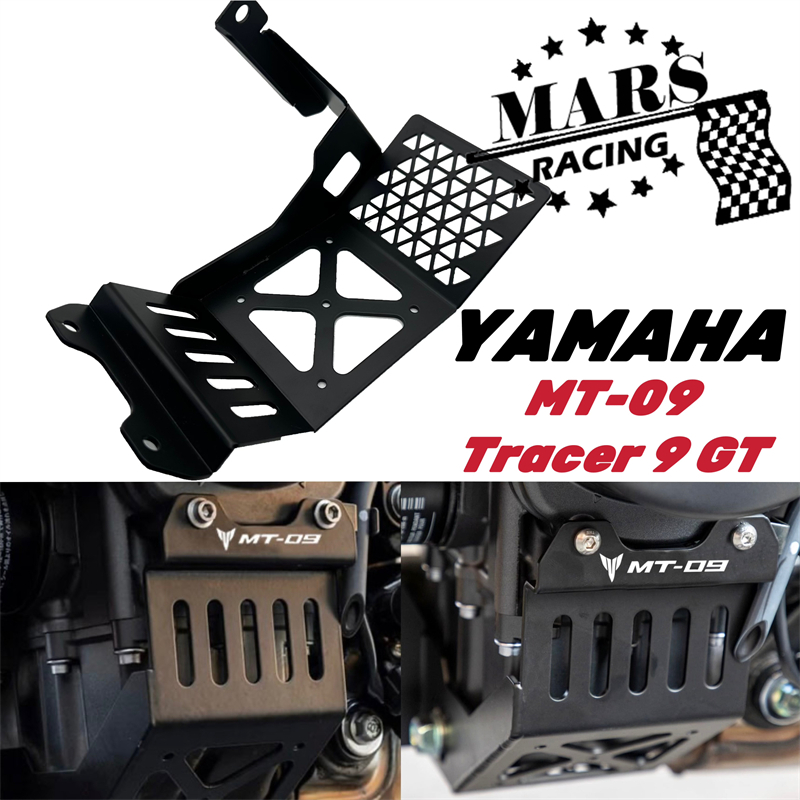 Motorcycle Accessories Bottom Chassis Shell Engine Guard Protection ...