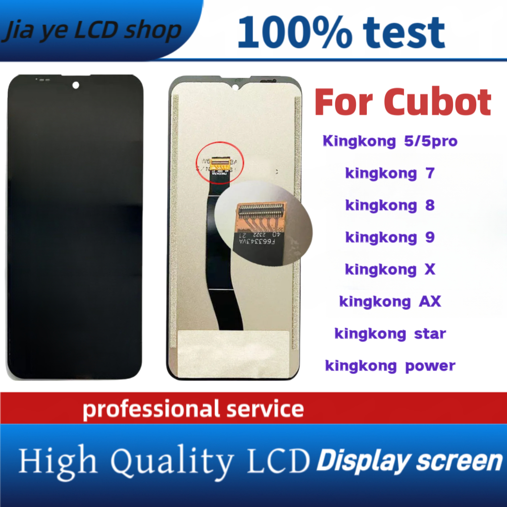 For Cubot KingKong 5 5Pro 7 8 9 Kingkong X/AX/Star/Power LCD Display ...