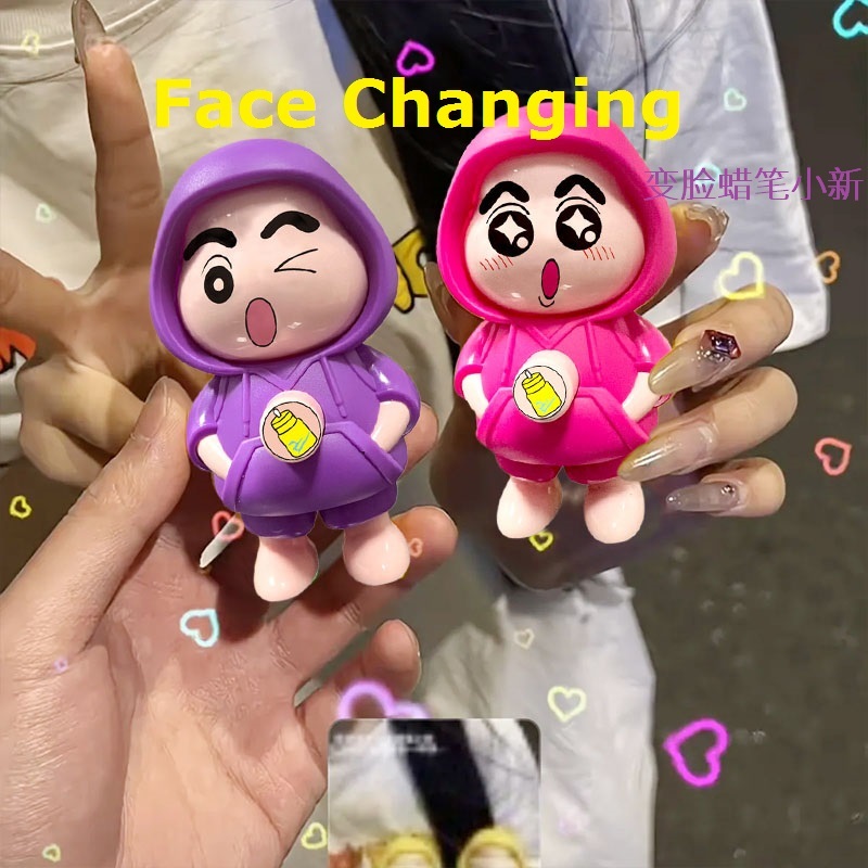 Crayon Shin-chan Face Changing Doll Cute Cartoon Keychain Friends Best ...
