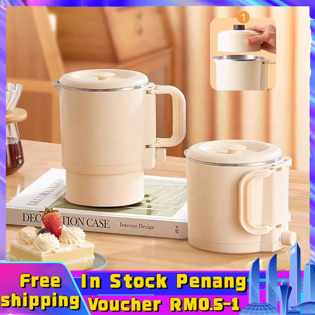 【Malaysia Spot Sale】800ml 2 In 1 Portable Kettle Electric Mini Kettle ...