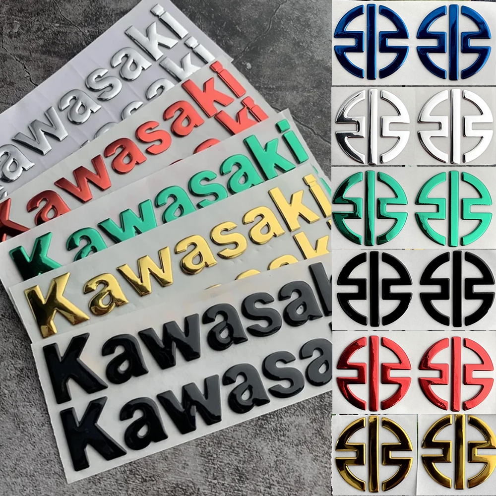 3D Motorcycle Kawasaki LOGO Decal Sticker for Kawasaki NINJA 250R 300R ...