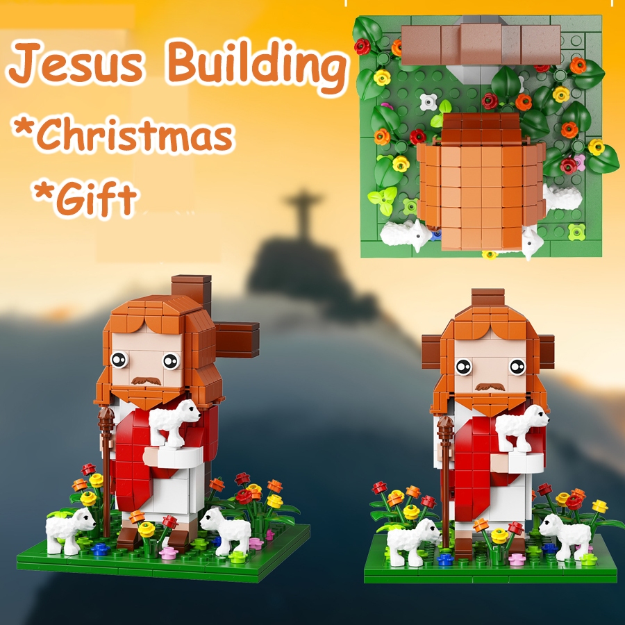 Kids Jesus Building Blocks Christmas Building Blocks Easter Shepherd ...