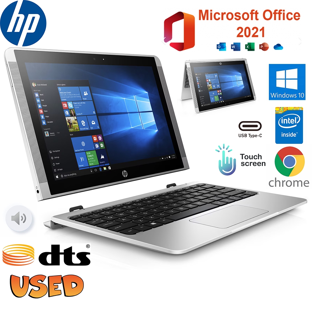 HP x2 210 G2 10.1" Intel Atom x5 Z8350 4 GB RAM 64GB SSD 2in1 Touch PC Windows 10 Computer ...
