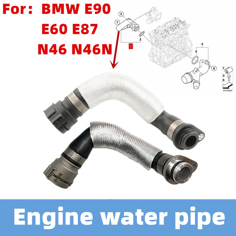 Radiator Coolant Water Hose Pipe Fit for BMW 3 Series E87 E60 E90 320i ...