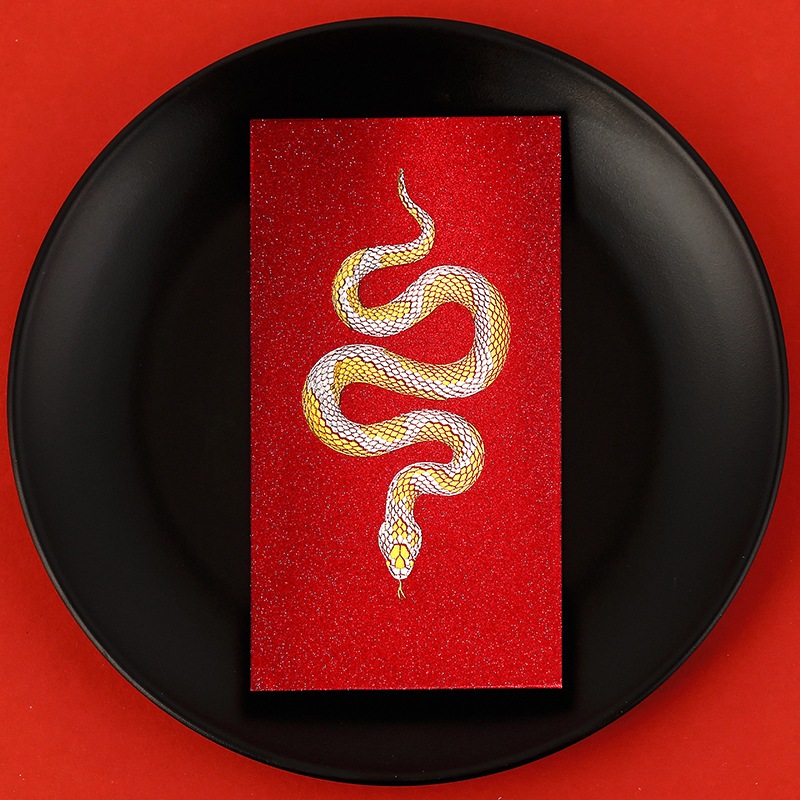 1121- [6S] Golden Python 2025 Year of the Snake Glitter Paper ...