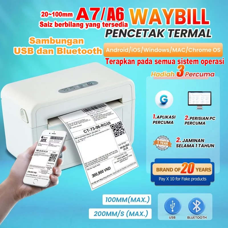 A6 A7 Thermal Printer Bluetooth Waybill Barcode Shipping Bluetooth ...