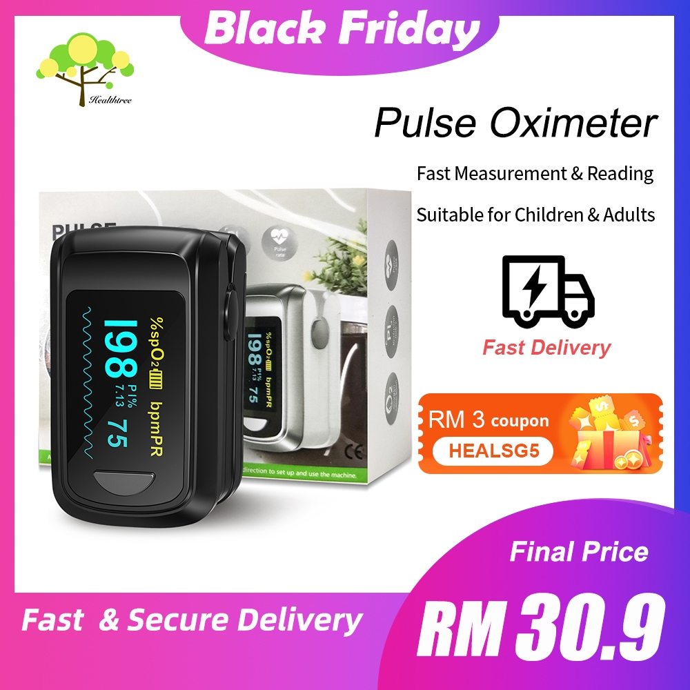 HealthTree Care Medical Finger Pulse Oximeter Blood Oxygen Saturation ...