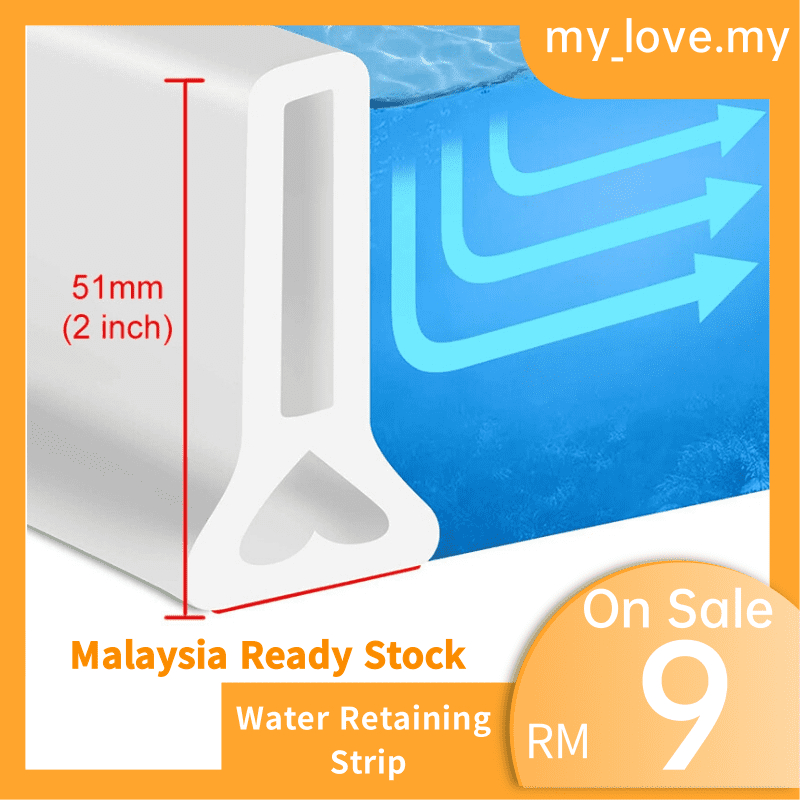 Water Retaining Strip Bathroom Water Stopper Dry And Wet Separation ...