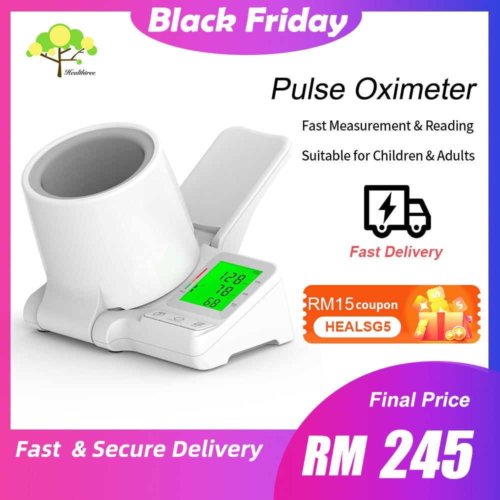 HealthTree Rechargeable Upper Arm Automatic Digital Blood Pressure ...