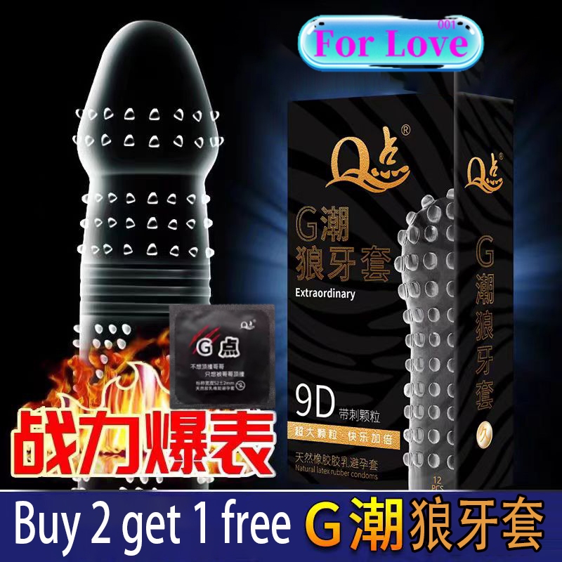 12pcs/box ultra-thin tahan lama pancut kondoms Tight condoms delay ...