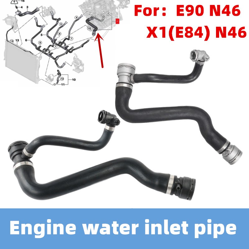 Engine Cooling System For：BMW E90 N46 120 318 320 Radiator Hose Water ...