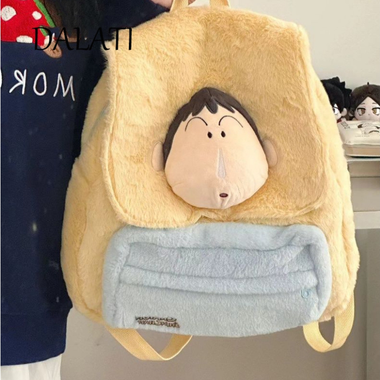DALATI Large Capacity Dumb Little White Dog Crayon Shin-Chan Backpack ...