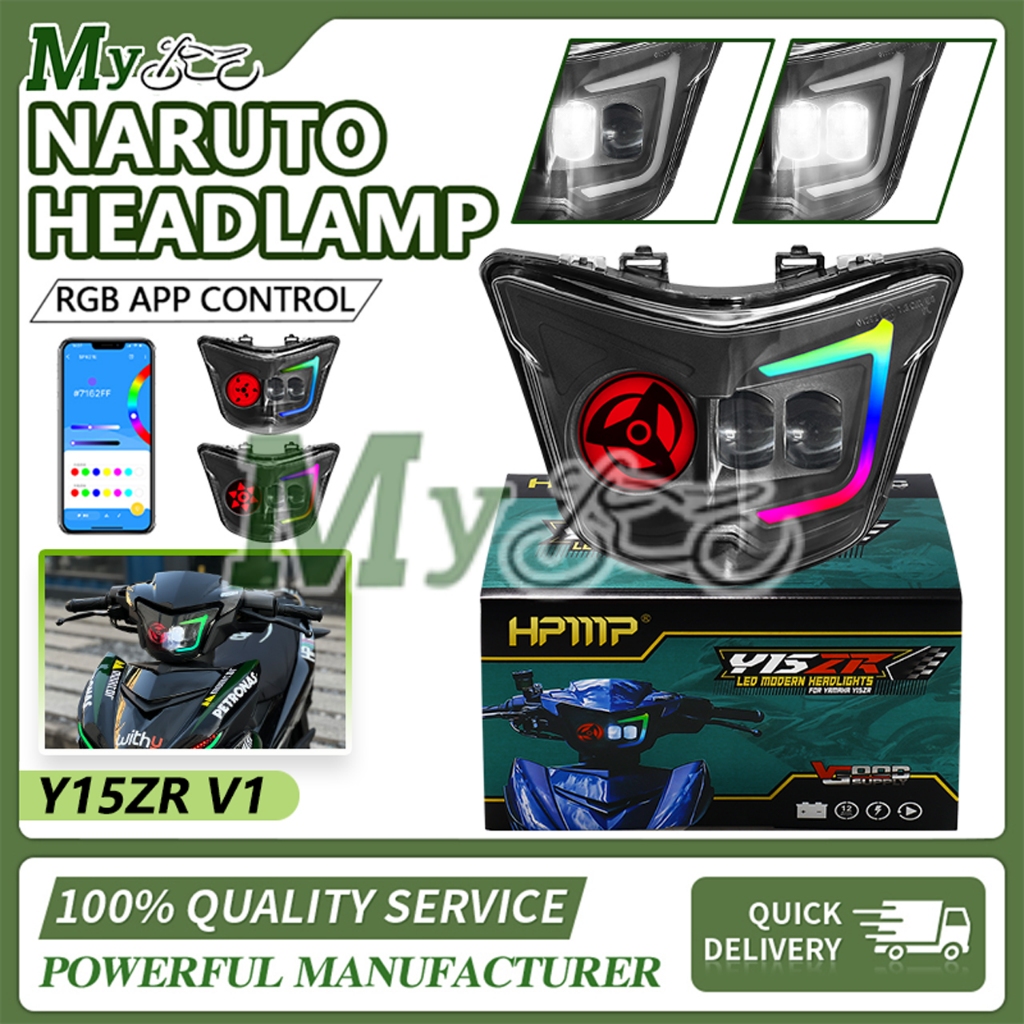 HPMP Y15ZR V1 NARUTO New Headlight Front Lamp Sharingan Lamp APP Custom Plug And Play Headlamp ...