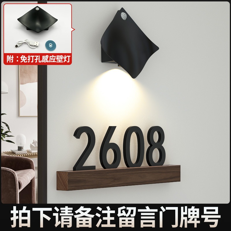 Wooden house number plate, custom house number plate, outdoor homestay ...