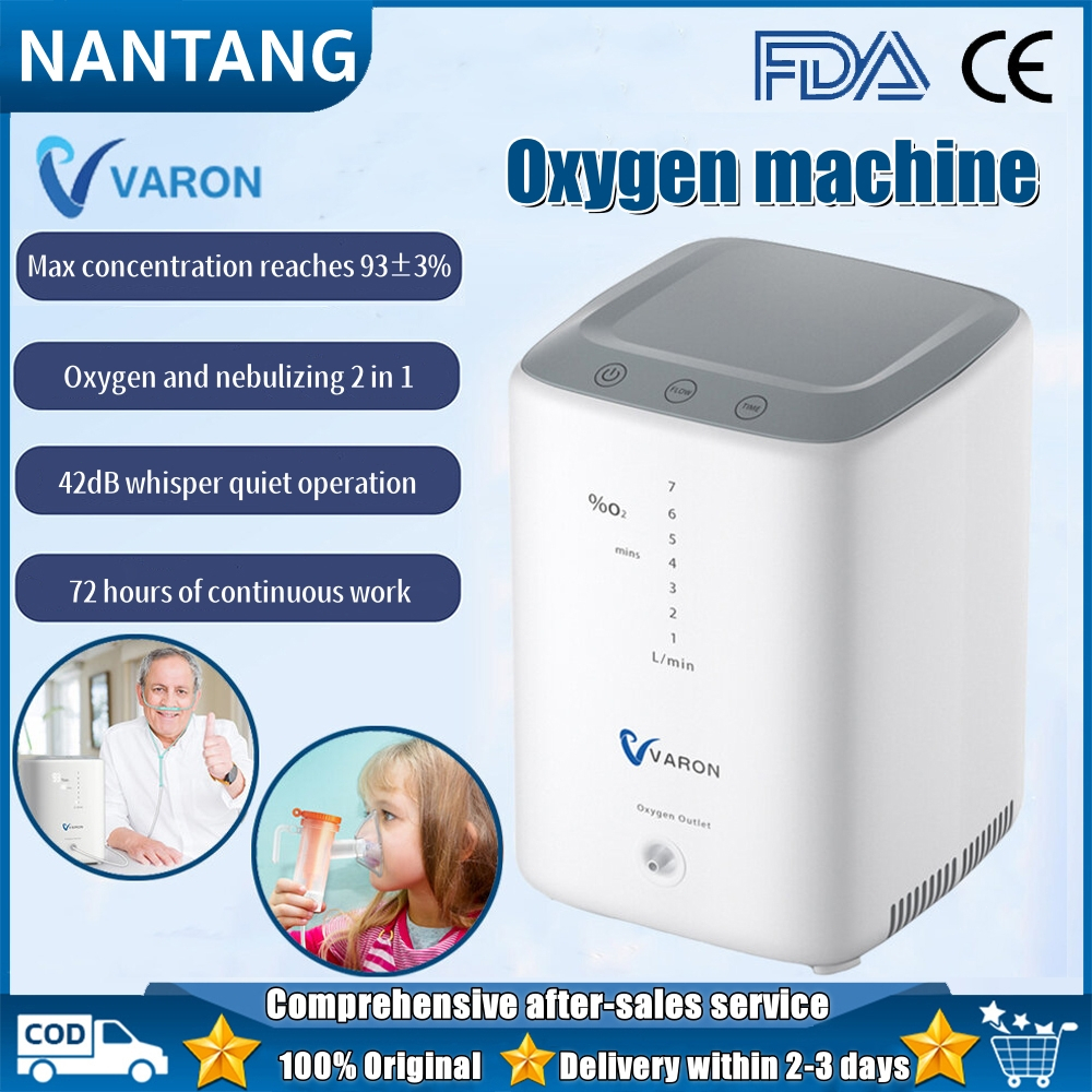 VARON Home Oxygen Concentrator, Combining Oxygen Production And ...