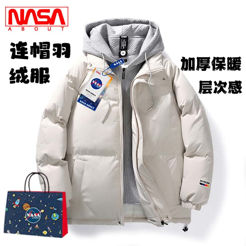 Nasa Winter Hooded Jacket Men Loose Couple Cotton Jacket Thickened Warm ...