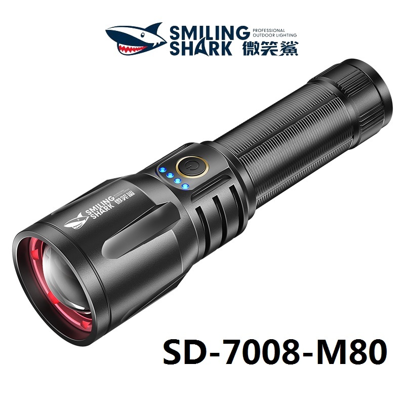 Smiling Shark Powerful Torch Light Led M80 10000LM Strong light Flash ...