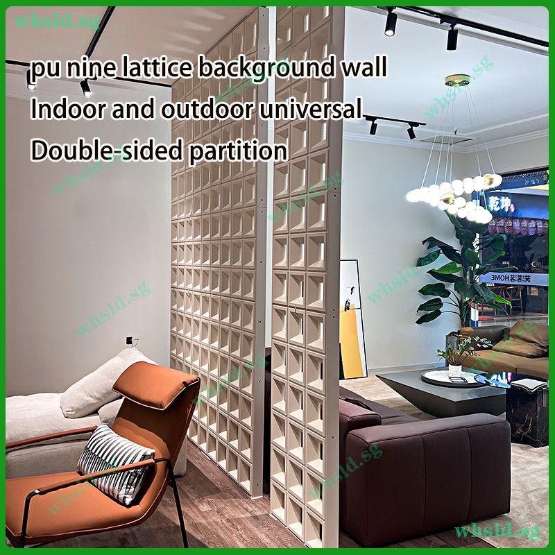 Pu Jiugongge Double-Sided Partition Pu Component Hollow Brick ...