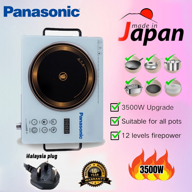 [3500W] Panasonic Japanese electric ceramic stove original burner ...