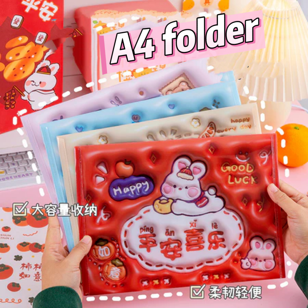M&P Cartoon A4 Size File Button File Paper File Plastic A4 File A4 Fail ...