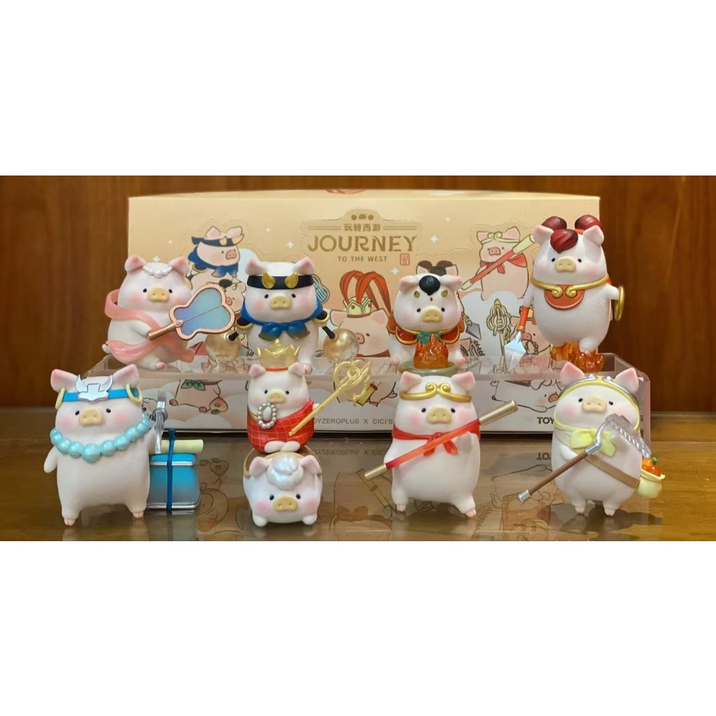 Official original 52TOYS LuLu Pig Fun Journey to the West Series Trendy ...