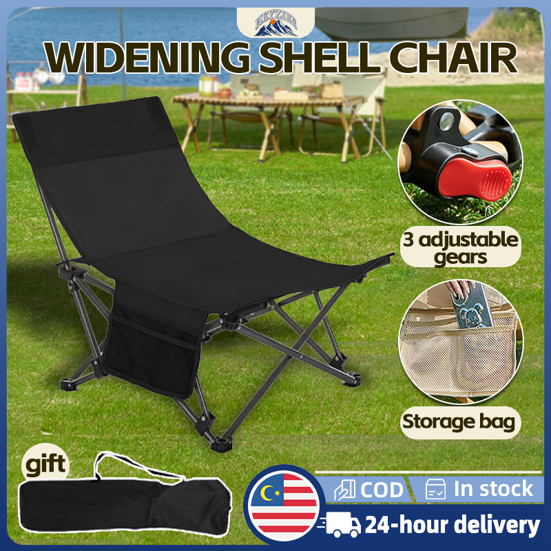 Foldable Shell Stool Reclining Camping Chair Rest Folding Recliner ...