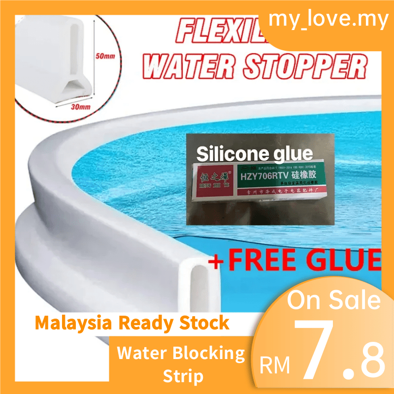 5cm Height Bathroom Shower Water Blocking Strip Kitchen Water Barrier ...