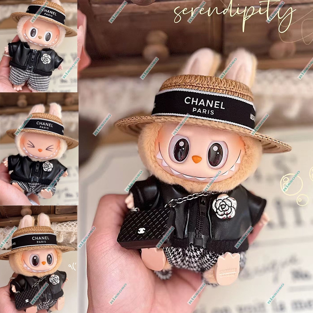 17cm Labubu Macaron V1& V2 Luxury Leather jacket&hat Set (only Clothes ...