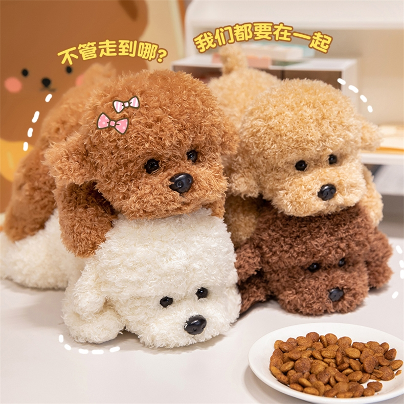 Teddy Dog Plush Toy Cute Poodle Magnetic Stuffed Toy Puppy Birthday ...