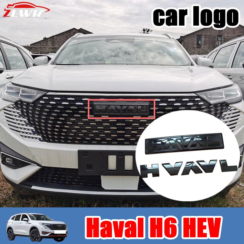 ZLWR Haval H6 HEV car front logo front and rear letter logo car logo ...