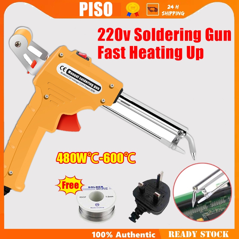 Fast Heating Up soldering iron heavy duty 220v 80W Soldering Gun ...
