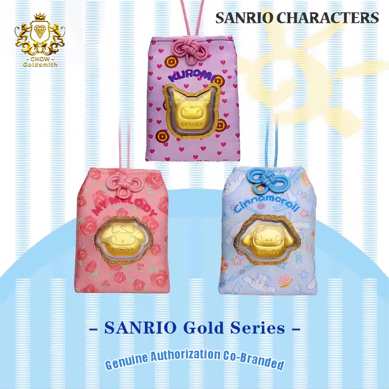 【CHOW Goldsmith】Sanrio Pure Gold Gold Bar Series 999/24K (0.2g) Fine ...