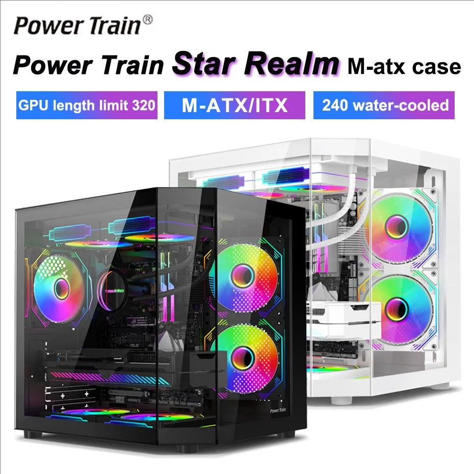 Power Train Star Realm M-ATX Desktop Case Three Sided Glass Panoramic ...