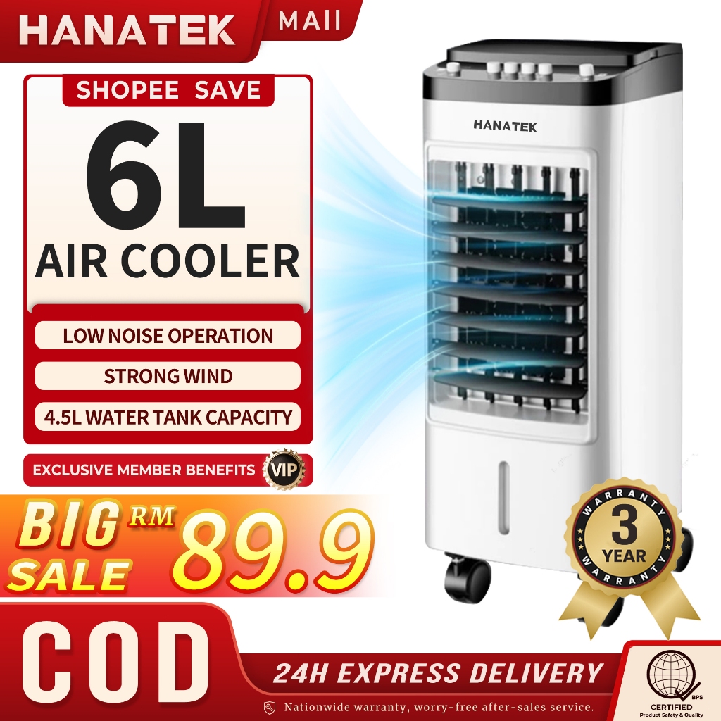 HANATEK Air Cooler Home With 6L Water Tank Three-Speed Regulation Air ...