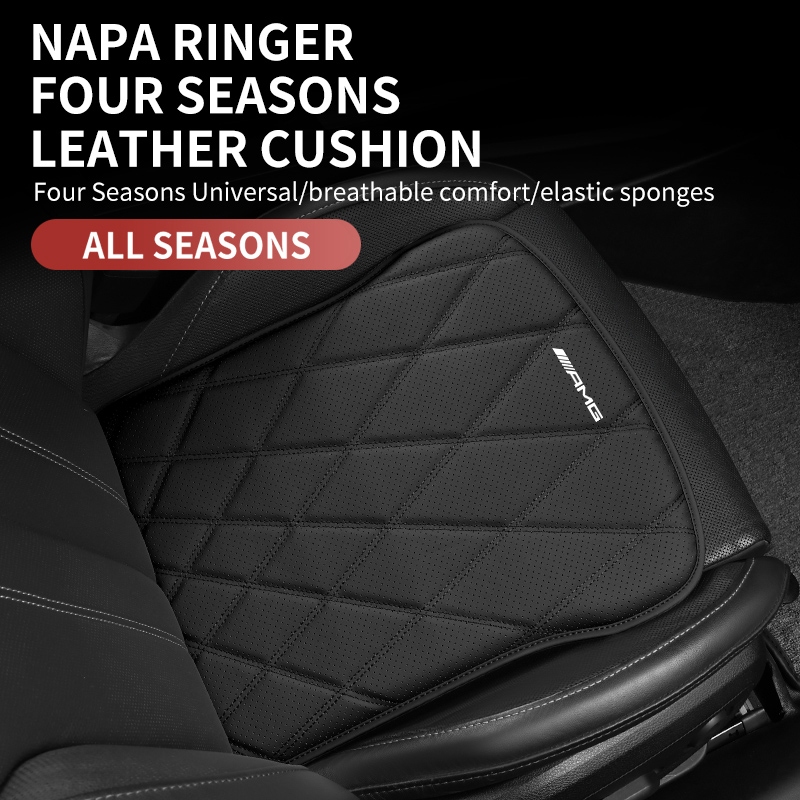 Car Seat Cover Universal PU Leather Mat Cushion Car Chair Protector Non ...